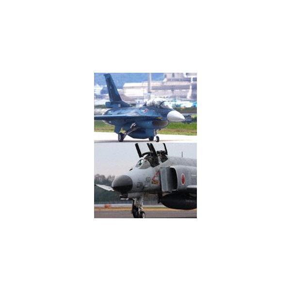 【発売日：2018年01月12日】種別:DVD 趣味・教養ミリタリー 発売日:2018/01/12 販売元:アースゲート 登録日:2017/10/10 解説:2016年の航空自衛隊の各基地での航空祭で行われた、特別塗装機を含むF-2とF-4...