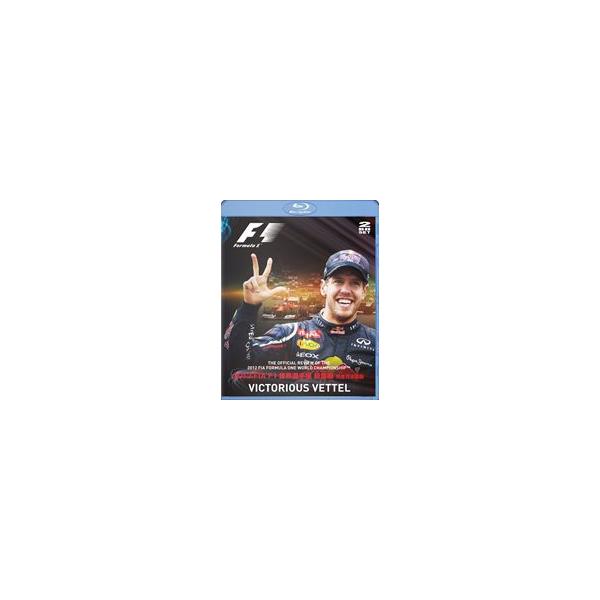 【発売日：2013年01月25日】種別:Blu-ray スポーツモータースポーツ 発売日:2013/01/25 販売元:ナガオカトレーディング 登録日:2012/11/08 ブルーレイ BD 特典:特典DVD(初回生産分のみ特典) 解説:開...