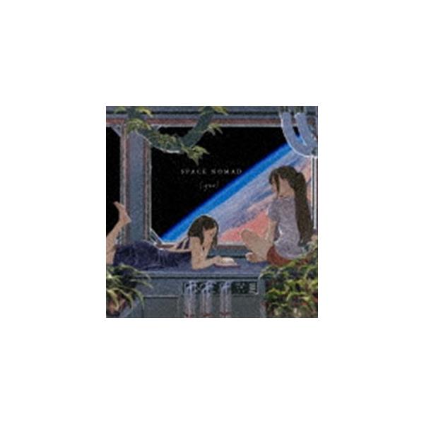 【発売日：2022年11月02日】種別:CD 邦楽クラブ/テクノ ※こちらの商品はインディーズ盤にて流通量が少なく、手配できない場合がございます 発売日:2022/11/02 販売元:PCI MUSIC 登録日:2022/09/15 ［.q...