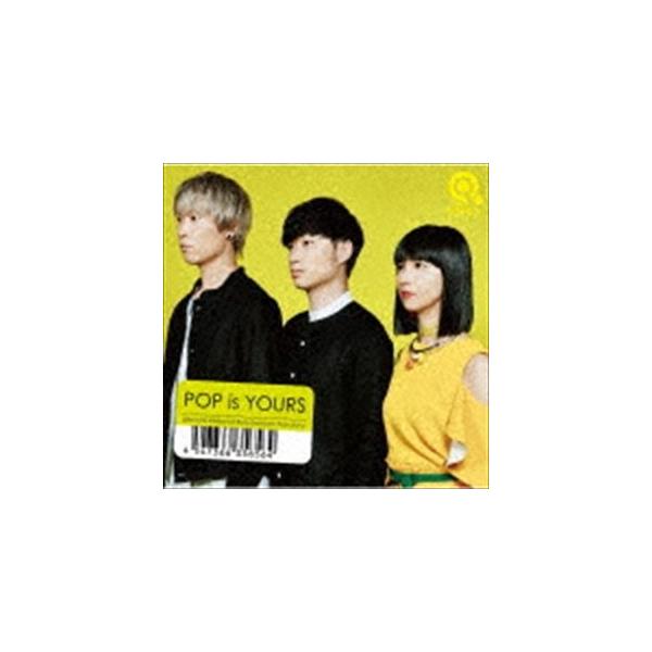 【発売日：2018年06月06日】種別:CD 邦楽J-POP 発売日:2018/06/06 販売元:ソニー・ミュージックソリューションズ 登録日:2018/04/17 クアイフ クアイフ ポップ イズ ユアーズ 特典:プレイパス（初回生産分...