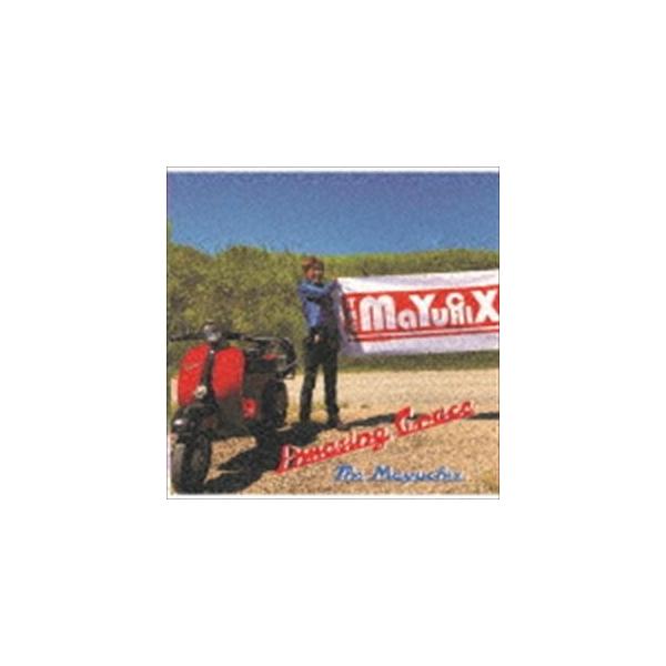 【発売日：2020年01月22日】種別:CD 邦楽ロック/ソウル ※こちらの商品はインディーズ盤にて流通量が少なく、手配できない場合がございます 発売日:2020/01/22 販売元:ダイキサウンド 登録日:2019/12/09 THE M...