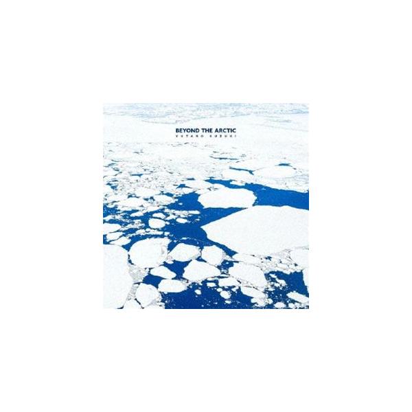 【発売日：2025年10月15日】種別:CD ジャズ・フュージョン国内ジャズ 発売日:2025/10/15 販売元:ディスクユニオン 登録日:2025/09/09 鈴木雄太郎（tp） スズキユウタロウ ビヨンド ジ アークティック SUZU...