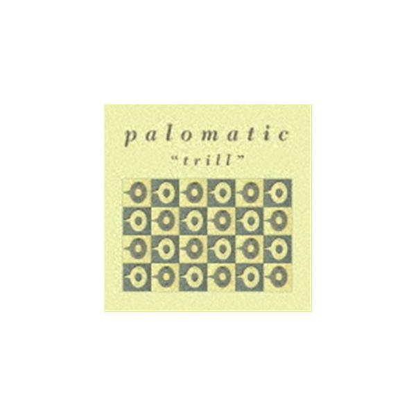 【発売日：2023年05月03日】種別:CD 邦楽クラブ/テクノ ※こちらの商品はインディーズ盤にて流通量が少なく、手配できない場合がございます 発売日:2023/05/03 販売元:ウルトラ・ヴァイヴ 登録日:2023/05/11 PAL...