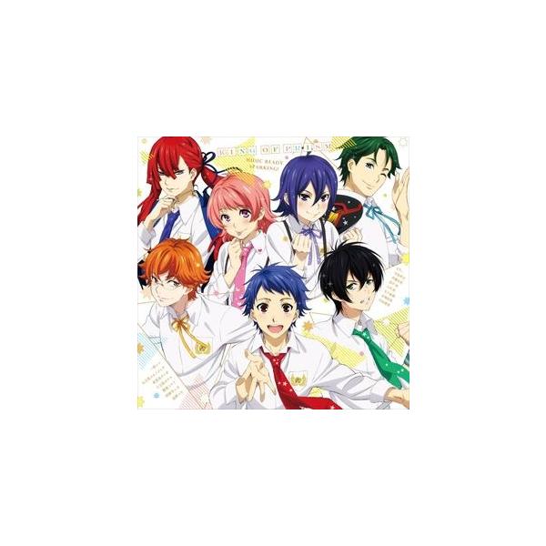 【発売日：2016年08月31日】種別:CD アニメ・ゲーム国内アニメ音楽 発売日:2016/08/31 販売元:エイベックス・ピクチャーズ 登録日:2016/06/20 （アニメーション） キング オブ プリズム ミュージック レディー ...