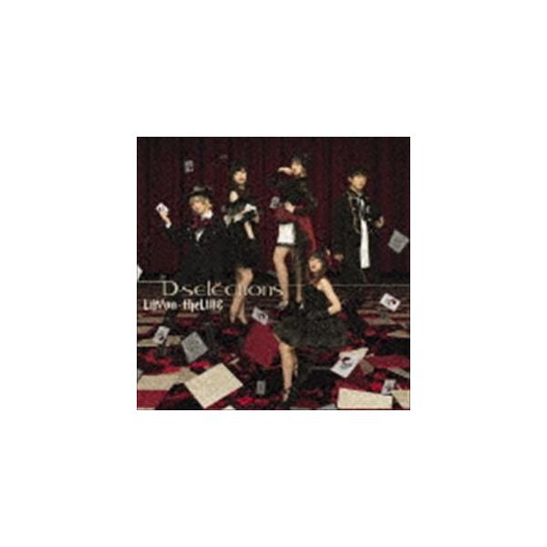 【発売日：2017年08月23日】種別:CD アニメ・ゲーム国内アニメ音楽 発売日:2017/08/23 販売元:エイベックス・ピクチャーズ 登録日:2017/06/12 D-selections ディーセレクションズ レイオン ザライン ...