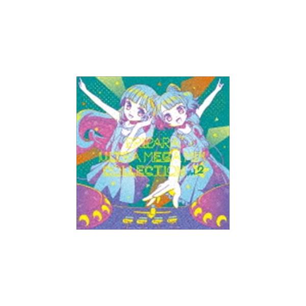 【発売日：2017年12月08日】種別:CD アニメ・ゲーム国内アニメ音楽 発売日:2017/12/08 販売元:エイベックス・ピクチャーズ 登録日:2017/09/11 （アニメーション） プリパラ ウルトラ メガ ミックス コレクション...
