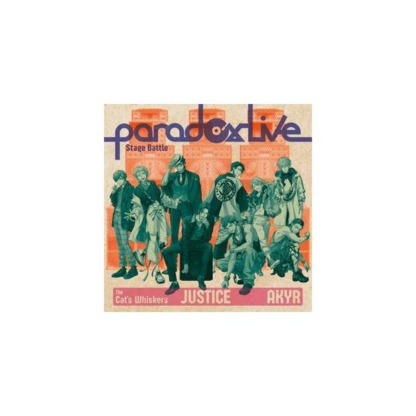 【発売日：2020年05月08日】種別:CD アニメ・ゲーム国内アニメ音楽 発売日:2020/05/08 販売元:エイベックス・ピクチャーズ 登録日:2019/12/27 The Cat’s Whiskers×悪漢奴等 ザキャッツウィスカー...