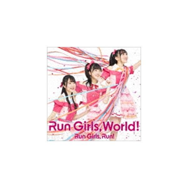 【発売日：2020年05月20日】種別:CD アニメ・ゲーム国内アニメ音楽 発売日:2020/05/20 販売元:エイベックス・ピクチャーズ 登録日:2020/03/09 Run Girls， Run! ランガールズラン ラン ガールズ ワ...
