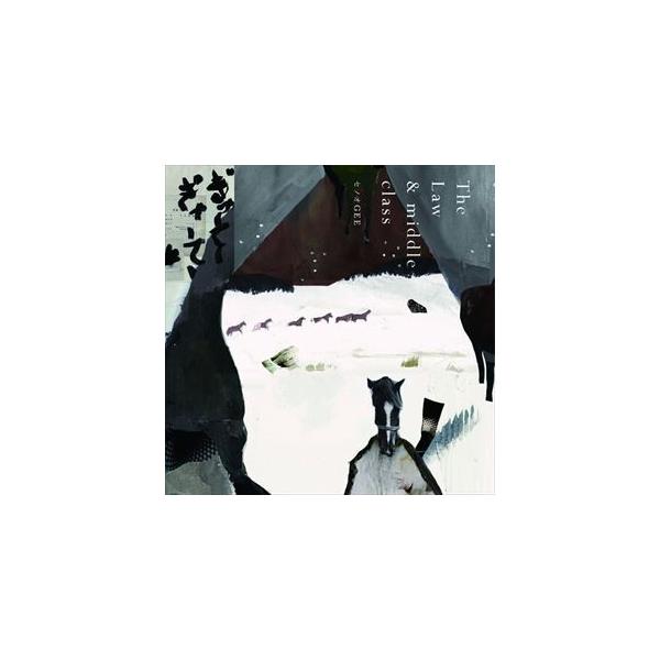 【発売日：2012年09月05日】種別:CD 邦楽ラップ/ヒップホップ ※こちらの商品はインディーズ盤にて流通量が少なく、手配できない場合がございます 発売日:2012/09/05 販売元:ラッツパック・レコード 登録日:2012/09/1...