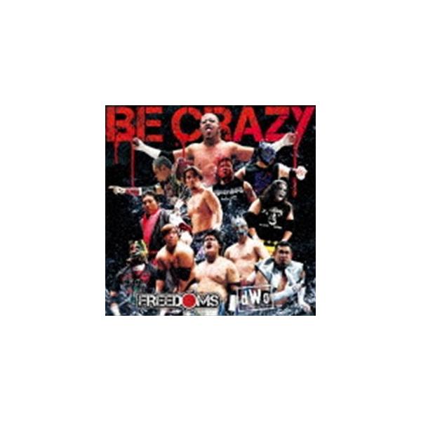 【発売日：2021年10月06日】種別:CD 学芸・童謡・純邦楽趣味/教養 ※こちらの商品はインディーズ盤にて流通量が少なく、手配できない場合がございます 発売日:2021/10/06 販売元:ウルトラ・ヴァイヴ 登録日:2021/09/1...