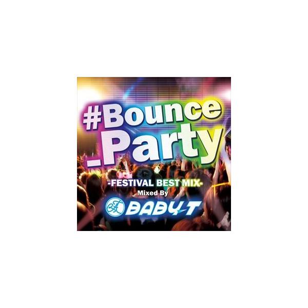 【発売日：2015年02月25日】種別:CD 洋楽クラブ/テクノ ※こちらの商品はインディーズ盤にて流通量が少なく、手配できない場合がございます 発売日:2015/02/25 販売元:ダイキサウンド 登録日:2015/01/26 BABY-...