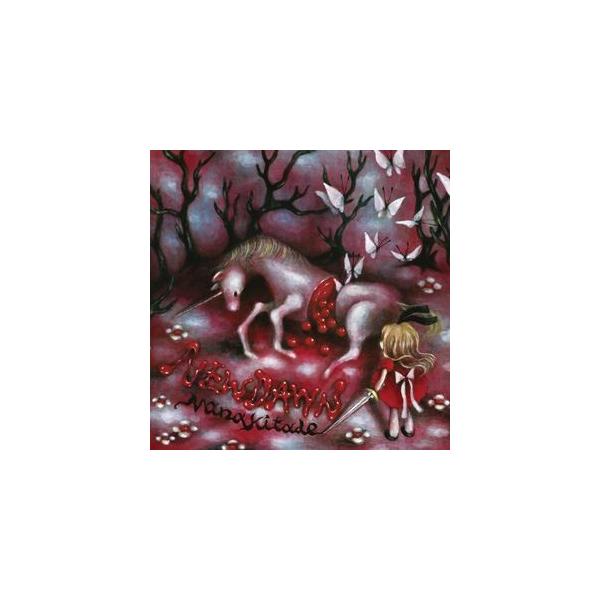 【発売日：2020年05月08日】種別:CD 邦楽J-POP 発売日:2020/05/08 販売元:FABTONE 登録日:2020/03/20 北出菜奈 キタデナナ ニュー ドーン 内容:Limited Edition／Key／Kille...