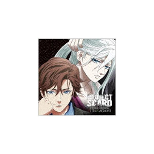 【発売日：2020年09月30日】種別:CD アニメ・ゲーム国内アニメ音楽 発売日:2020/09/30 販売元:フロンティアワークス 登録日:2020/06/15 エイジ（CV：高坂篤志）＆カガミ（CV：榎木淳弥） エイジシーブイコウサカ...
