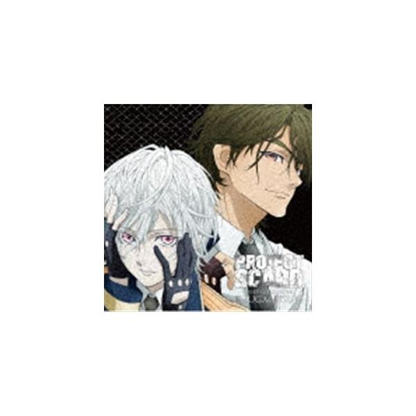 【発売日：2020年11月20日】種別:CD アニメ・ゲーム国内アニメ音楽 発売日:2020/11/20 販売元:フロンティアワークス 登録日:2020/06/15 コウガ（CV：八代拓）＆イツキ（CV：畠中祐） コウガシーブイヤシロタク ...