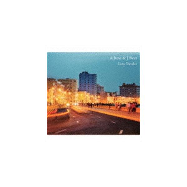 【発売日：2016年10月19日】種別:CD 洋楽ラップ/ヒップホップ 発売日:2016/10/19 販売元:FABTONE 登録日:2016/08/31 ア・ジューン＆ジェイ・ビート ジューンアンドジェイビート タイム トラベラー 内容:...