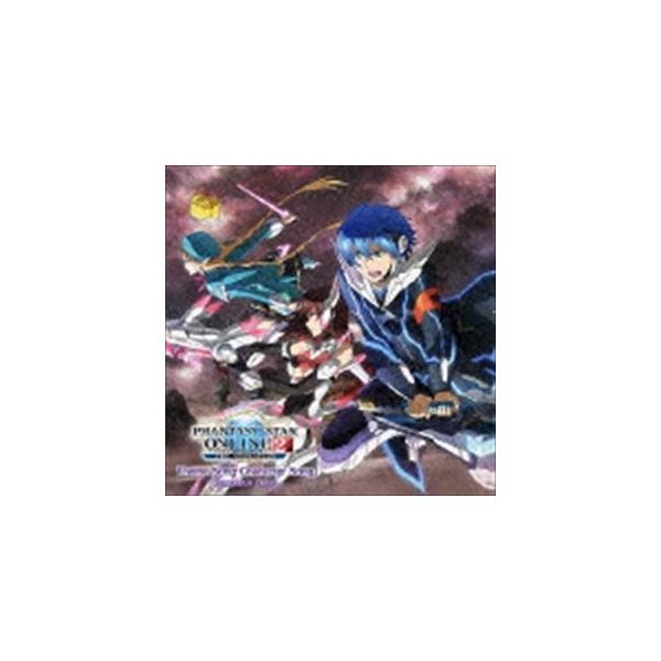 【発売日：2018年04月04日】種別:CD アニメ・ゲーム国内アニメ音楽 発売日:2018/04/04 販売元:フロンティアワークス 登録日:2018/01/17 （アニメーション） テレビアニメ ファンタシースターオンライン2 ジ アニ...