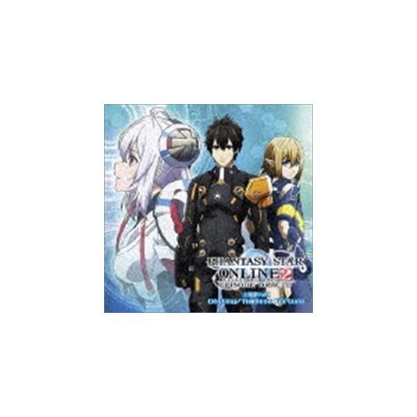 【発売日：2019年11月06日】種別:CD アニメ・ゲーム国内アニメ音楽 発売日:2019/11/06 販売元:フロンティアワークス 登録日:2019/08/19 Aimee Blackschleger／有坂美香 ブラックシュレーガ エイ...