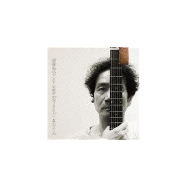 【発売日：2015年07月08日】種別:CD 邦楽J-POP ※こちらの商品はインディーズ盤にて流通量が少なく、手配できない場合がございます 発売日:2015/07/08 販売元:ディスクユニオン 登録日:2015/05/13 遠藤賢司 E...