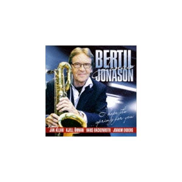 【発売日：2015年01月07日】種別:CD ジャズ・フュージョン海外ジャズ ※こちらの商品はインディーズ盤にて流通量が少なく、手配できない場合がございます 発売日:2015/01/07 販売元:ウルトラ・ヴァイヴ 登録日:2014/12/...