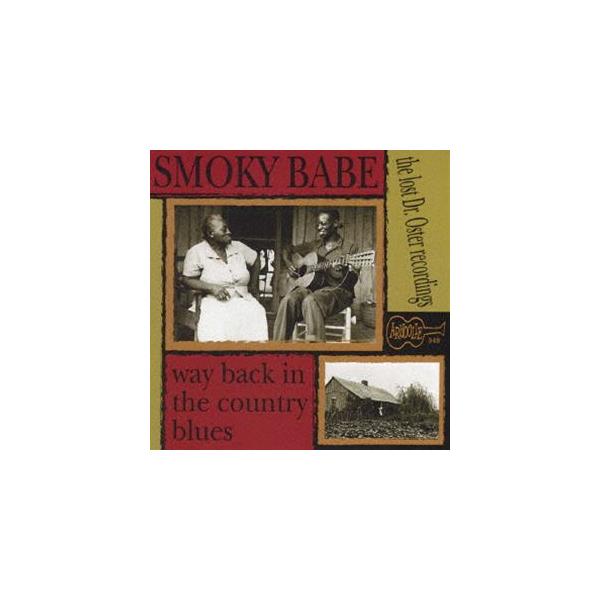 【発売日：2024年05月12日】種別:CD 洋楽ブルース/ゴスペル ※こちらの商品はインディーズ盤にて流通量が少なく、手配できない場合がございます 発売日:2024/05/12 販売元:メタ カンパニー 登録日:2024/04/19 スモ...