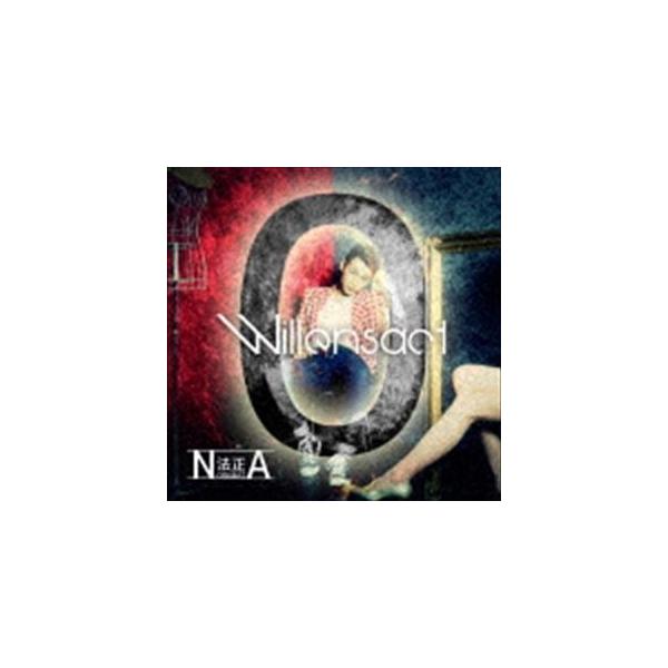 【発売日：2016年11月16日】種別:CD 邦楽ロック/ソウル ※こちらの商品はインディーズ盤にて流通量が少なく、手配できない場合がございます 発売日:2016/11/16 販売元:ダイキサウンド 登録日:2016/10/18 法正 ノリ...