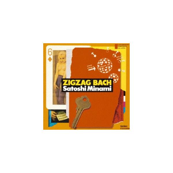【発売日：2003年03月21日】種別:CD クラシック現代曲 発売日:2003/03/21 販売元:フォンテック 登録日:2006/10/20 （クラシック） ミナミサトシ ジグザグ バッハ 内容:ジグザグ バッハ op.45-4／彩色計...