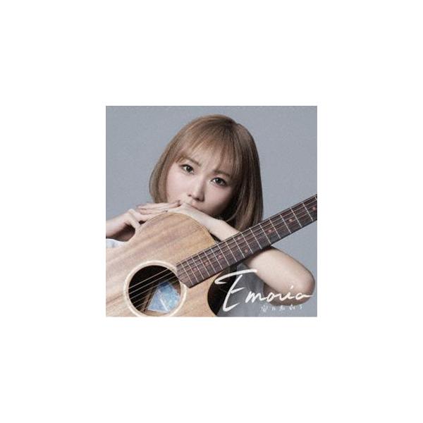 【発売日：2026年03月25日】種別:CD 邦楽J-POP ※こちらの商品はインディーズ盤にて流通量が少なく、手配できない場合がございます 発売日:2026/03/25 販売元:PCI MUSIC 登録日:2026/02/05 安月名莉子...