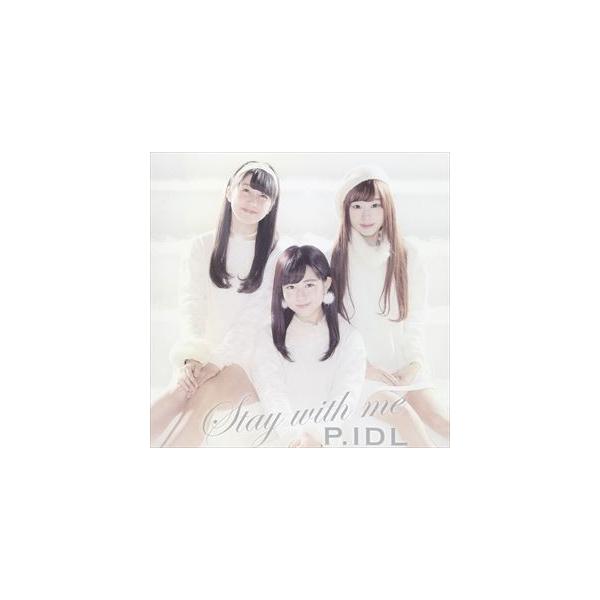 【発売日：2014年12月24日】種別:CD 邦楽J-POP ※こちらの商品はインディーズ盤にて流通量が少なく、手配できない場合がございます 発売日:2014/12/24 販売元:タワーレコード 登録日:2014/11/19 P.IDL ピ...