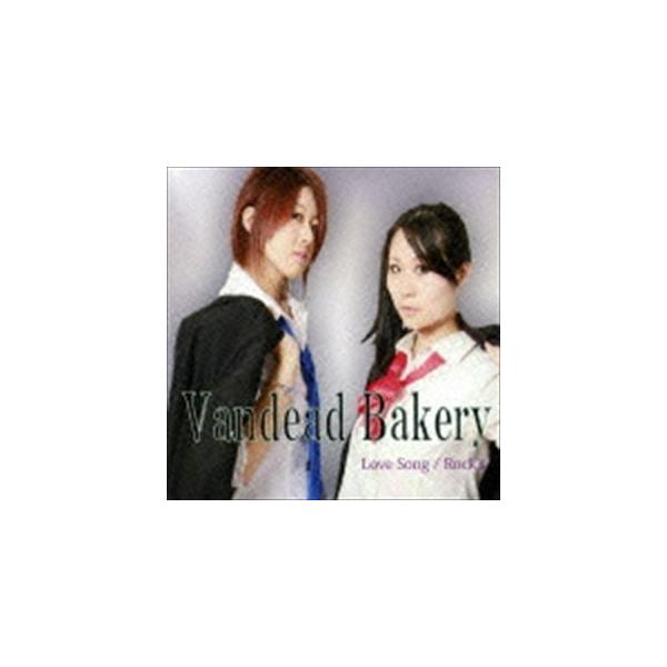 【発売日：2015年10月21日】種別:CD 邦楽ロック/ソウル ※こちらの商品はインディーズ盤にて流通量が少なく、手配できない場合がございます 発売日:2015/10/21 販売元:ウルトラ・ヴァイヴ 登録日:2015/09/03 Van...