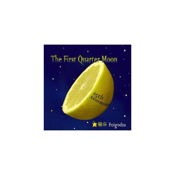 【発売日：2019年02月17日】種別:CD 邦楽J-POP ※こちらの商品はインディーズ盤にて流通量が少なく、手配できない場合がございます 発売日:2019/02/17 販売元:メタ カンパニー 登録日:2019/02/28 鞴座 フイゴ...