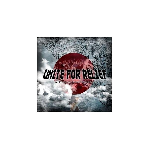 【発売日：2012年06月27日】種別:CD 邦楽ロック/ソウル ※こちらの商品はインディーズ盤にて流通量が少なく、手配できない場合がございます 発売日:2012/06/27 販売元:ダイキサウンド 登録日:2012/10/26 （V.A....