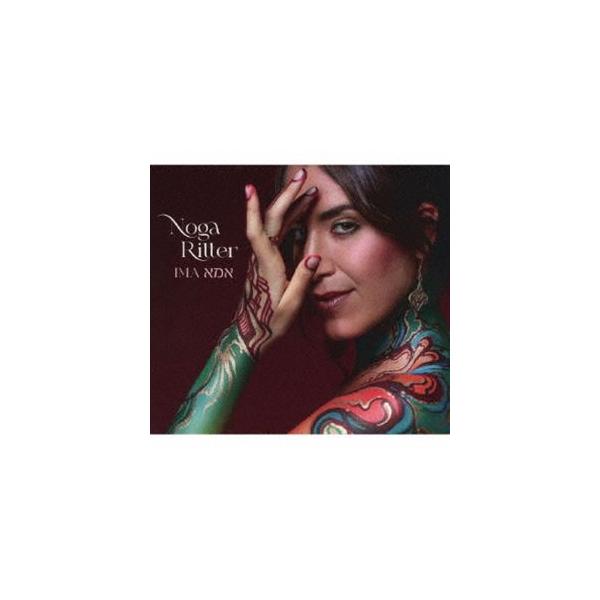 【発売日：2023年06月04日】種別:CD ジャズ・フュージョン海外ジャズ ※こちらの商品はインディーズ盤にて流通量が少なく、手配できない場合がございます 発売日:2023/06/04 販売元:メタ カンパニー 登録日:2023/05/0...