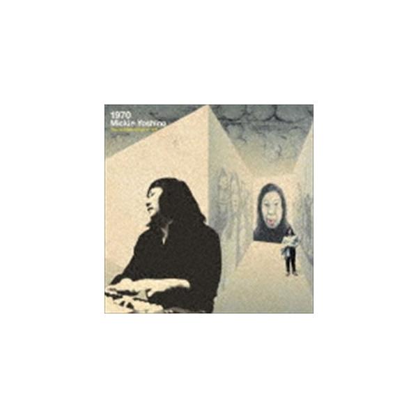 【発売日：2017年01月11日】種別:CD 邦楽J-POP 発売日:2017/01/11 販売元:ディスクユニオン 登録日:2016/11/25 ミッキー吉野 ミッキーヨシノ 1970 特典:解説付 内容:GET WILD／HINODE／...