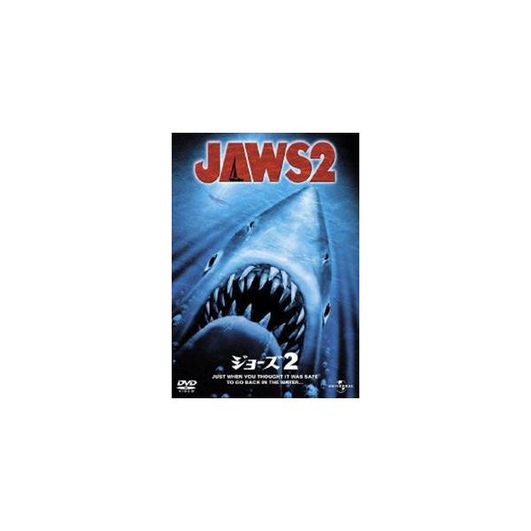 【発売日：2012年08月22日】種別:DVD 洋画パニック 発売日:2012/08/22 販売元:NBCユニバーサル・エンターテイメントジャパン 登録日:2012/06/20 ロイ・シャイダー ヤノット・シュワルツ 70年代洋画 6202...