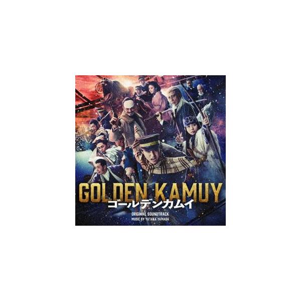 【発売日：2024年01月17日】種別:CD サントラ国内映画 発売日:2024/01/17 販売元:ソニー・ミュージックソリューションズ 登録日:2023/12/08 やまだ豊（音楽） ヤマダユタカ エイガ ゴールデンカムイ オリジナル ...