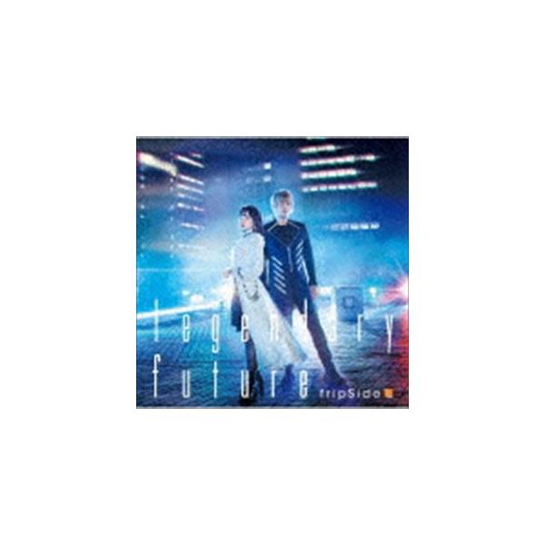【発売日：2020年11月04日】種別:CD 邦楽J-POP 発売日:2020/11/04 販売元:ソニー・ミュージックソリューションズ 登録日:2020/08/27 fripSide レジェンダリー フューチャー fripSide CD ...