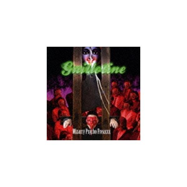 【発売日：2015年03月25日】種別:CD 邦楽ラップ/ヒップホップ ※こちらの商品はインディーズ盤にて流通量が少なく、手配できない場合がございます 発売日:2015/03/25 販売元:ウルトラ・ヴァイヴ 登録日:2015/02/10 ...