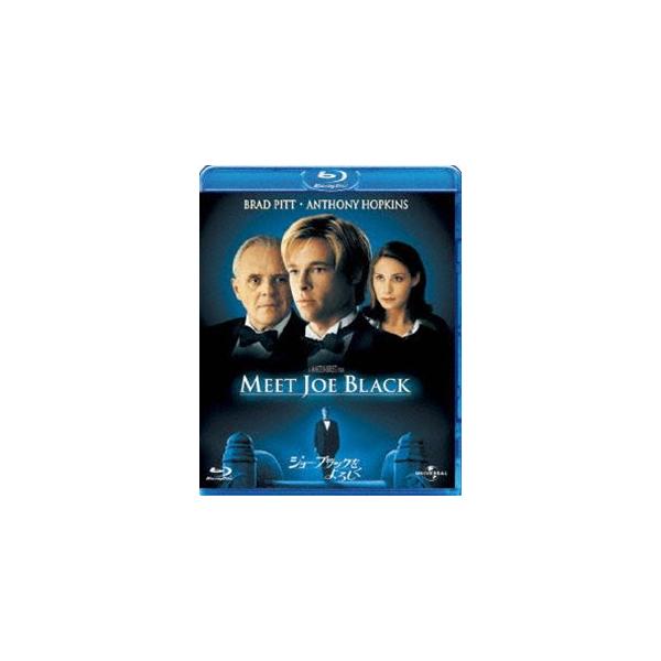 【発売日：2012年06月20日】種別:Blu-ray 洋画ラブストーリー 発売日:2012/06/20 販売元:NBCユニバーサル・エンターテイメントジャパン 登録日:2012/04/20 ブラッド・ピット マーティン・ブレスト 90年代...