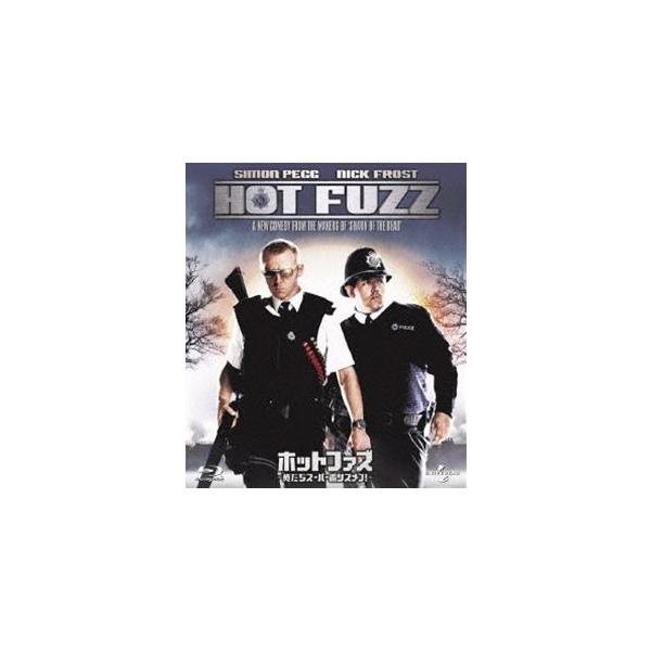 【発売日：2012年06月20日】種別:Blu-ray 洋画バイオレンス 発売日:2012/06/20 販売元:NBCユニバーサル・エンターテイメントジャパン 登録日:2012/04/20 サイモン・ペッグ エドガー・ライト イギリスの名作...