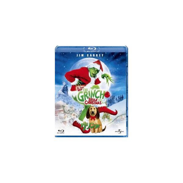 【発売日：2012年08月22日】種別:Blu-ray 洋画ファンタジー 発売日:2012/08/22 販売元:NBCユニバーサル・エンターテイメントジャパン 登録日:2012/06/20 ジム・キャリー ロン・ハワード 2000年代洋画 ...