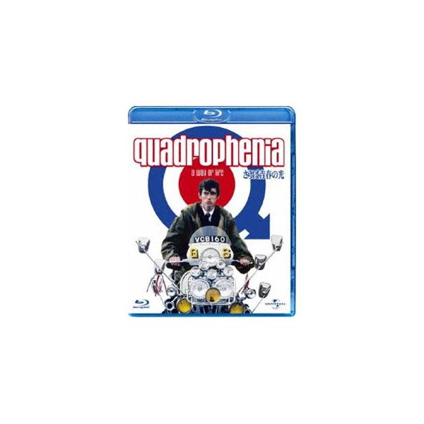 【発売日：2012年12月05日】種別:Blu-ray 洋画青春ドラマ 発売日:2012/12/05 販売元:NBCユニバーサル・エンターテイメントジャパン 登録日:2012/09/20 フィル・ダニエルズ フランク・ロッダム サラバセイシ...