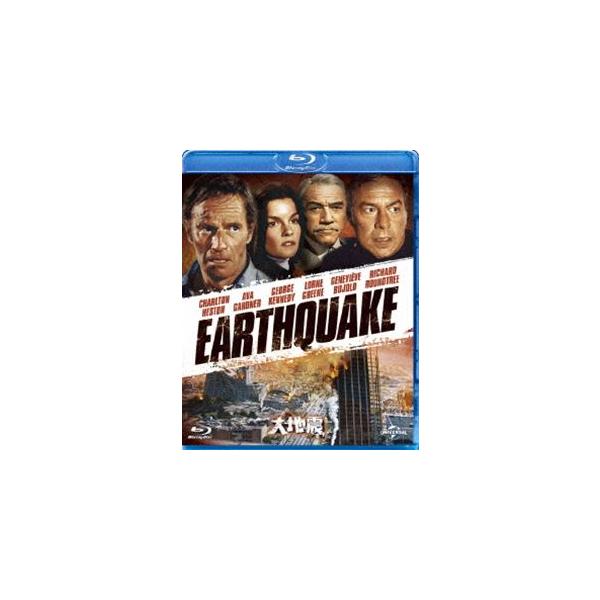 【発売日：2013年11月27日】種別:Blu-ray 洋画パニック 発売日:2013/11/27 販売元:NBCユニバーサル・エンターテイメントジャパン 登録日:2013/09/20 チャールトン・ヘストン マーク・ロブソン 70年代洋画...