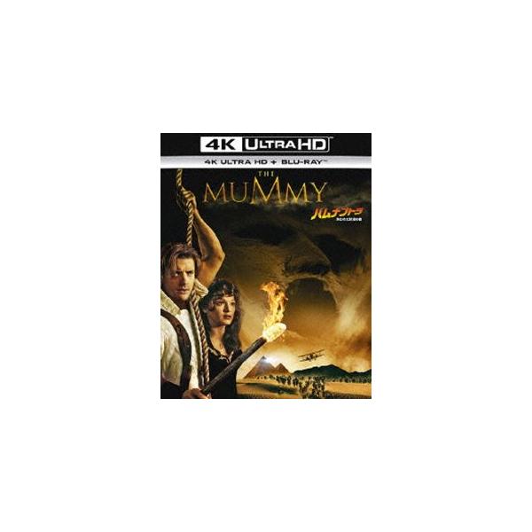 【発売日：2017年06月21日】種別:Ultra HD Blu-ray 洋画アドベンチャー 発売日:2017/06/21 販売元:NBCユニバーサル・エンターテイメントジャパン 登録日:2017/04/20 ブレンダン・フレイザー スティ...