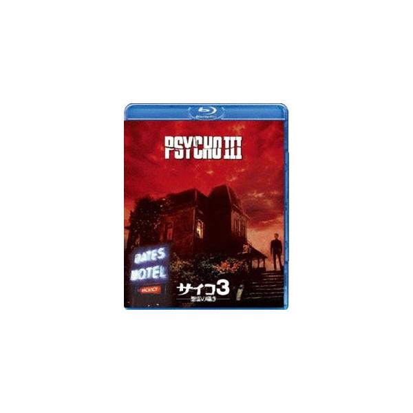 【発売日：2018年11月21日】種別:Blu-ray 洋画青春ドラマ 発売日:2018/11/21 販売元:NBCユニバーサル・エンターテイメントジャパン 登録日:2018/09/20 アンソニー・パーキンス アンソニー・パーキンス 80...