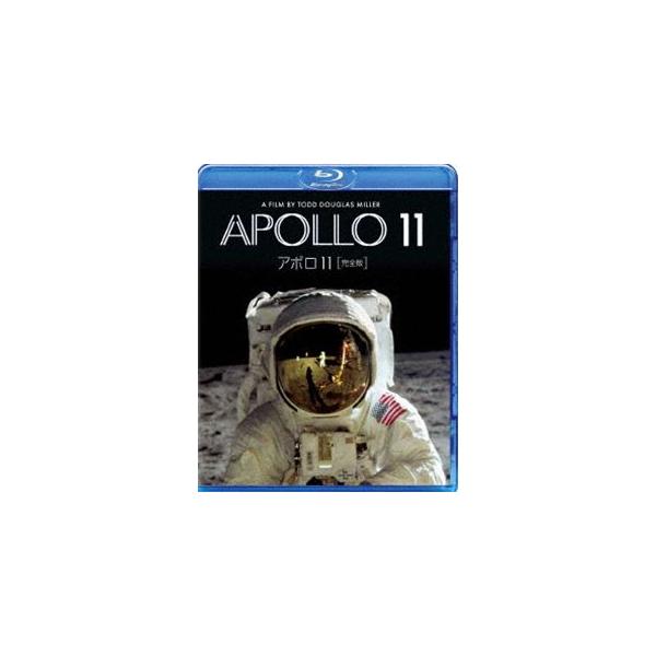 【発売日：2020年10月21日】種別:Blu-ray 洋画ドキュメンタリー 発売日:2020/10/21 販売元:NBCユニバーサル・エンターテイメントジャパン 登録日:2020/08/20 ニール・アームストロング トッド・ダグラス・ミ...