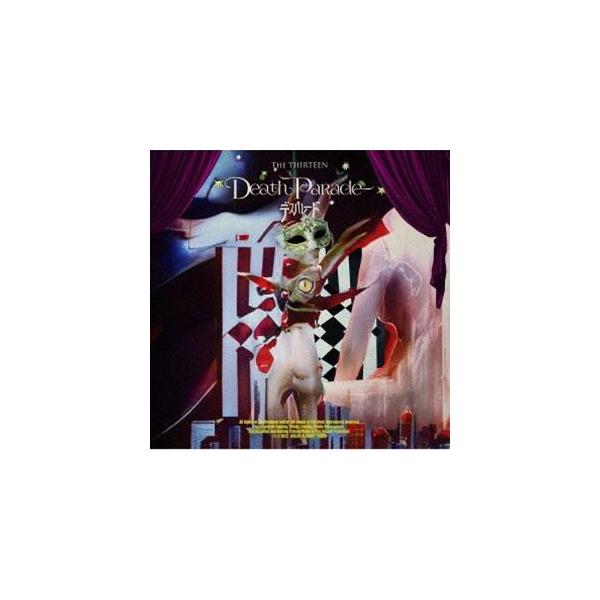 【発売日：2022年08月17日】種別:CD 邦楽ロック/ソウル ※こちらの商品はインディーズ盤にて流通量が少なく、手配できない場合がございます 発売日:2022/08/17 販売元:ダイキサウンド 登録日:2022/06/29 The T...