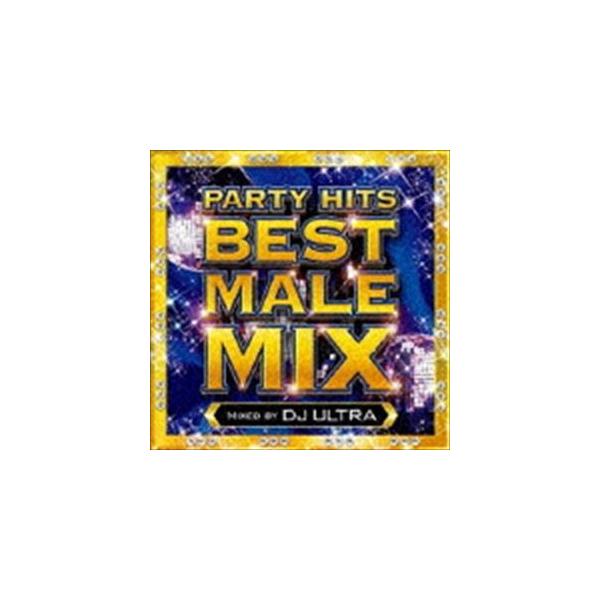 【発売日：2017年09月06日】種別:CD 洋楽クラブ/テクノ ※こちらの商品はインディーズ盤にて流通量が少なく、手配できない場合がございます 発売日:2017/09/06 販売元:ビーエムドットスリー 登録日:2017/06/23 ディ...