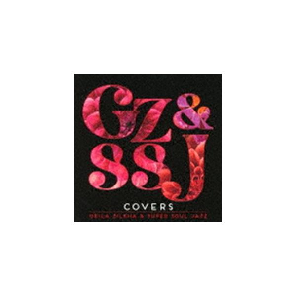 【発売日：2022年02月16日】種別:CD ジャズ・フュージョン国内ジャズ ※こちらの商品はインディーズ盤にて流通量が少なく、手配できない場合がございます 発売日:2022/02/16 販売元:ディスクユニオン 登録日:2022/01/1...