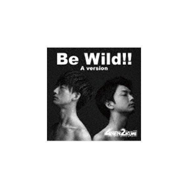 【発売日：2019年05月29日】種別:CD 邦楽J-POP ※こちらの商品はインディーズ盤にて流通量が少なく、手配できない場合がございます 発売日:2019/05/29 販売元:タワーレコード 登録日:2019/05/14 4年2組 ヨネ...
