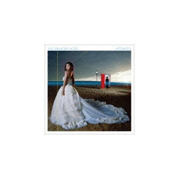 【発売日：2015年10月21日】種別:CD 邦楽J-POP ※こちらの商品はインディーズ盤にて流通量が少なく、手配できない場合がございます 発売日:2015/10/21 販売元:ウルトラ・ヴァイヴ 登録日:2015/08/28 一十三十一...